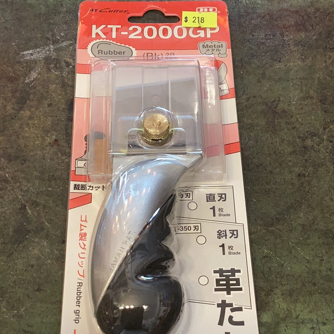 JP NT Cutter-KT2000GP – ALRI STAR