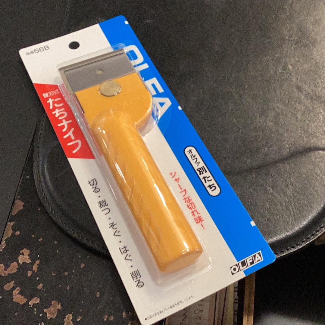 DIYTL-日版olfa 56B – ALRI STAR